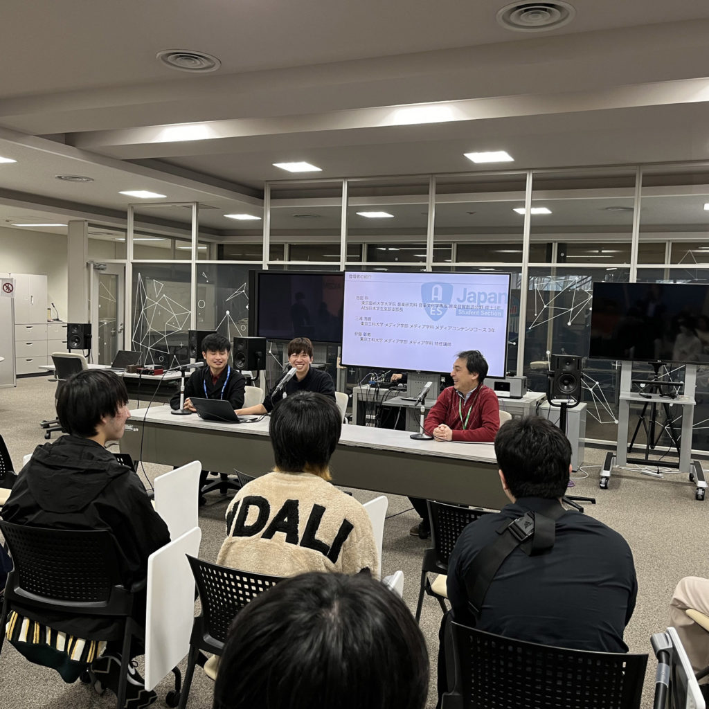 About Us – AES日本学生支部